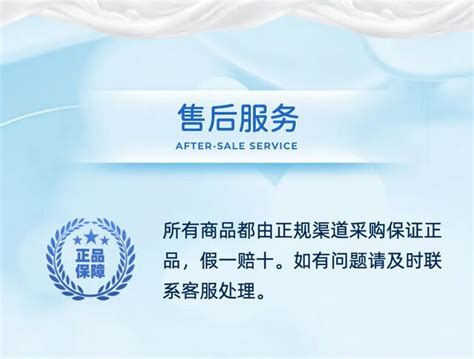 宝宝围兜海报图片模板 在线设计制作 美图设计室