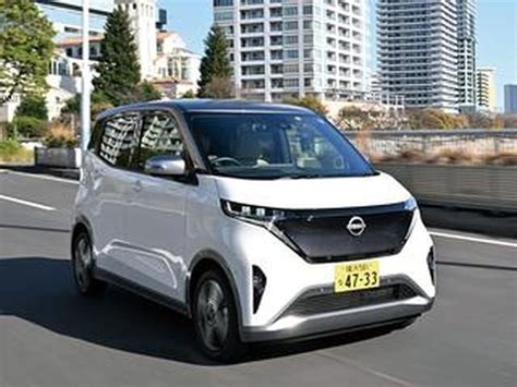 日産 サクラ【3分で読める国産車解説2023年版】 株式会社モーターマガジン社