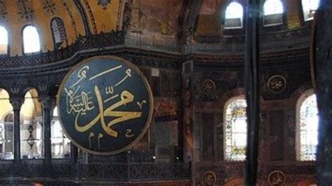 Kisah Kelahiran Nabi Muhammad Saw Berikut Sejarah Peringatan Maulid Dan