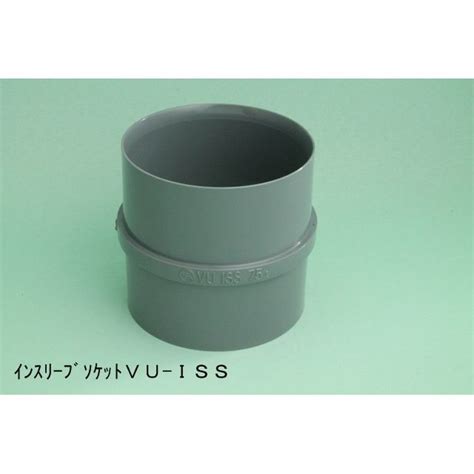 年間定番 ホーメイ商工 75 キャップ式co 排水用塩ビ継手 Mc