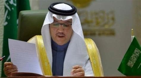 السعودية تدعم ميزانية السلطة الفلسطينية بـ 40 مليون دولار وكالة قدس