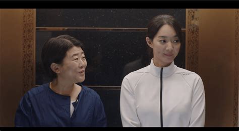 갯마을 차차차 1~2회 줄거리 다시보기
