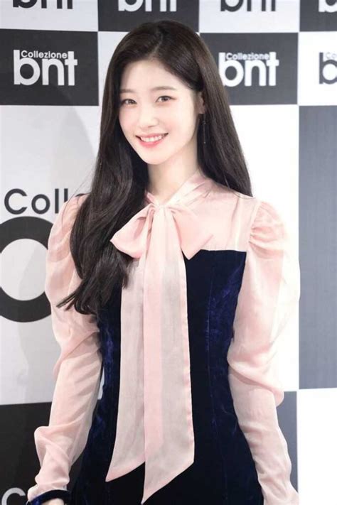 Jung Chae Yeon Biography Age Height And Drama Kdramaheaven