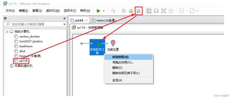 linux02（项目部署，手动和自动部署，jdk版本问题，安装软件，安装软件，安装jdk，tomcat，mysql，irzsz） 如何把项目
