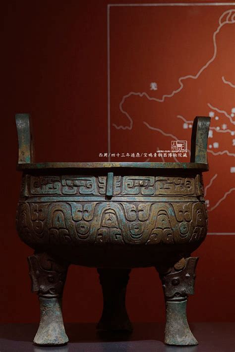2019 9 22 清华大学艺术博物馆 与天久长周秦汉唐文化与艺术特展 西周晚期 四十三年逨鼎 宝鸡青铜器博物院藏 2003年陕西宝鸡