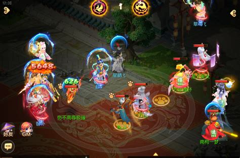 梦幻西游手游：情侣pk赛上演伤害天花板！ 梦幻西游手游