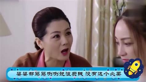 美貌少女怀孕五个月 肚子大到走不动 医生查后家人难受 高清1080P在线观看平台 腾讯视频