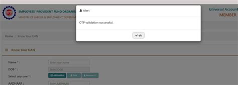Forgot UAN Number Find It Online With Aadhaar Mobile No PAN
