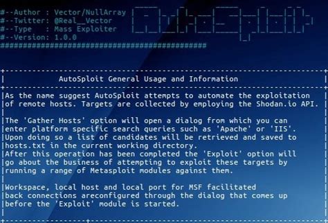 Cyber Security Blog Intruder