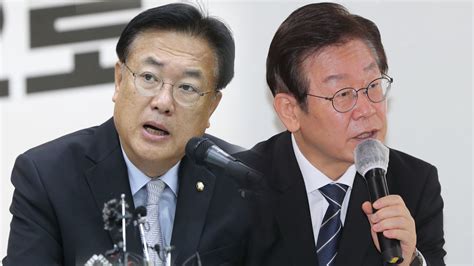 정치 술자리 의혹 여야 공방 격화서해사건 여진 계속 Ytn