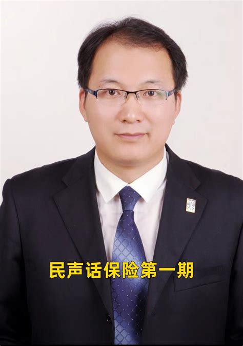 被99的保险业务员深度雪藏的险种 （医疗定额给付保险） 知乎