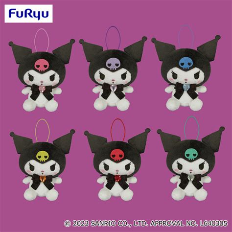 マイメロディ・クロミ ビジューハートマスコット～クロミ～ プライズの商品詳細 キャラ広場