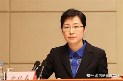 袭艳春同志已任山东省委宣传部分管日常工作的副部长 知乎