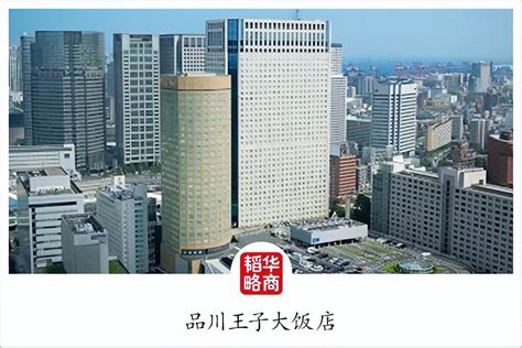 他当过六次世界首富最后却坐了大牢 知乎