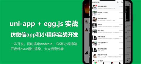 帝莎编程 帝莎编程学院