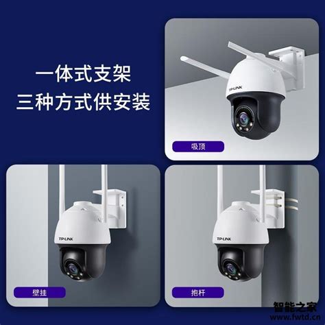 用后体验分享普联ax5400和ax6000 哪款好用？深度剖析功能区别智能之家