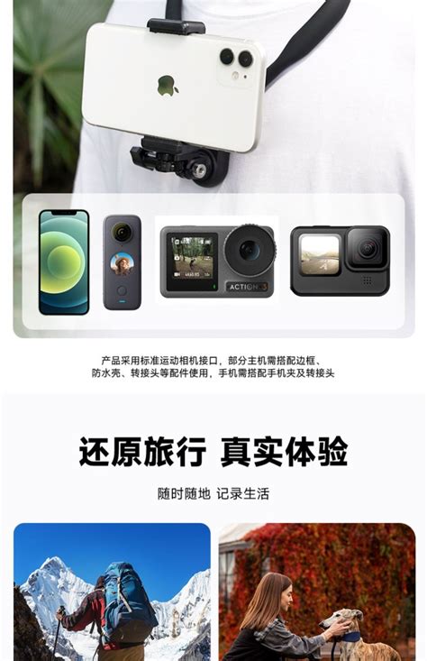 泰迅磁吸挂脖支架gopro11 10 9运动相机路亚钓鱼骑行脖挂Action3 阿里巴巴