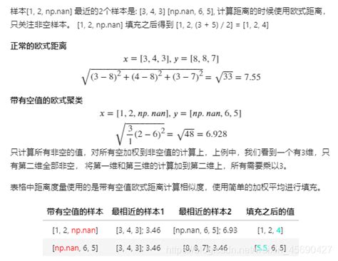 莺尾花数据集 Knn分类导入莺尾花数据实现以下操作 1、输出前5行数据。 2、统计每个品种species的数 Csdn博客