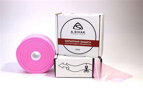 Барьерная защита для тату-машинки: основные виды, особенности ...