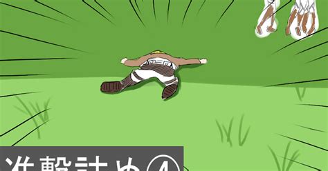 進撃の腐人 進撃まとめ④ きさらぎのマンガ 実録 Pixiv