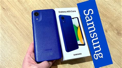Unboxing Samsung Galaxy A03 Core (A032) - Cheap smartphone - YouTube