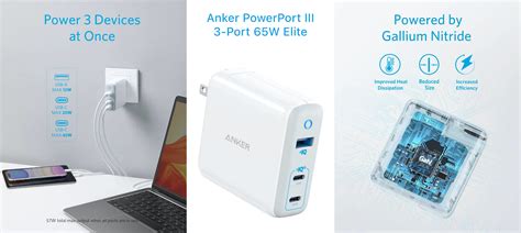 B 米Anker最大 Wと W出力のPDポートと W出力USB Aを備えたGaN採用のUSB急速充電器Anker PowerPort III Port W Eliteを発売
