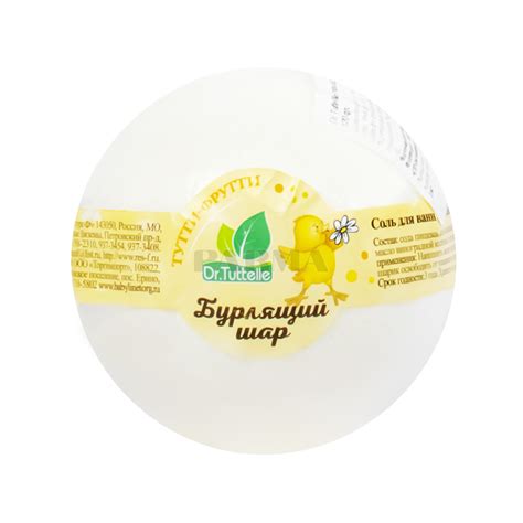 Աղ լոգանքի «dr Tuttelle մանկական երիցուկ 120g