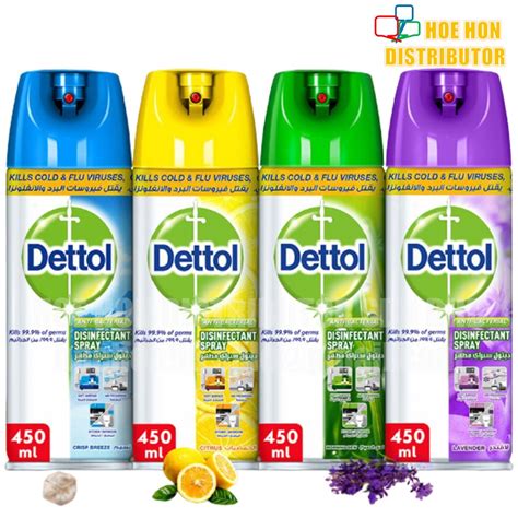 Dettol Disinfectant Spray 450ml Morning Dew Crisp Breeze Lavender
