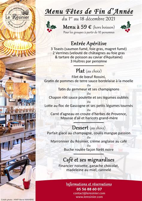 Menu Fêtes de Fin d Année Restaurant Hôtel Le Barp Bordeaux Le Résinier