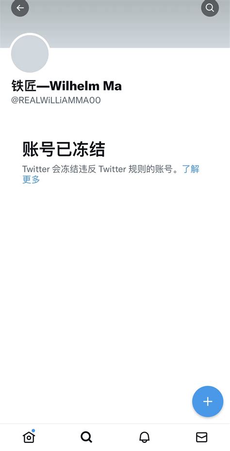 杨小哥木匠 Yangxiaoge00 Twitter