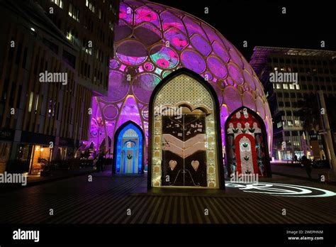 An Art Work Called Daraweezna By Emirati Artist Reem Al Ghaith Is Seen