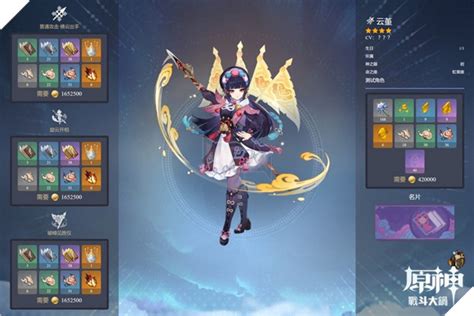 Genshin Impact Cách chơi Yun Jin đầy đủ với hướng build trang bị và Di Vật mạnh nhất phiên bản