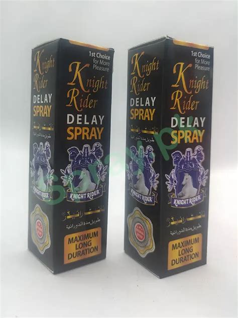 Knight Rider Delay Spray 10ml By Royal Herbal Pack Of 2 In Pakistan