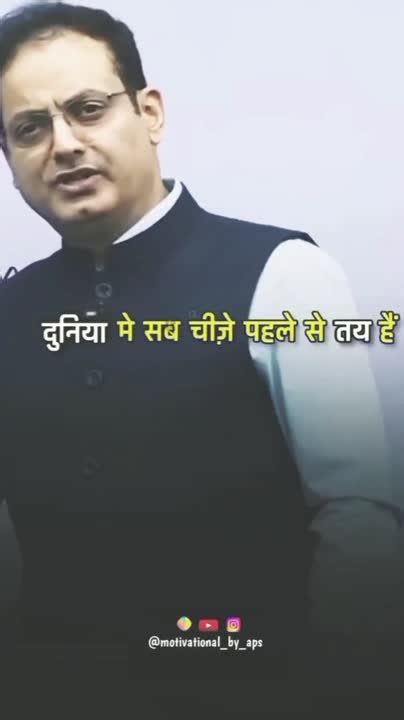 Video Mitul Patel Posted On Linkedin