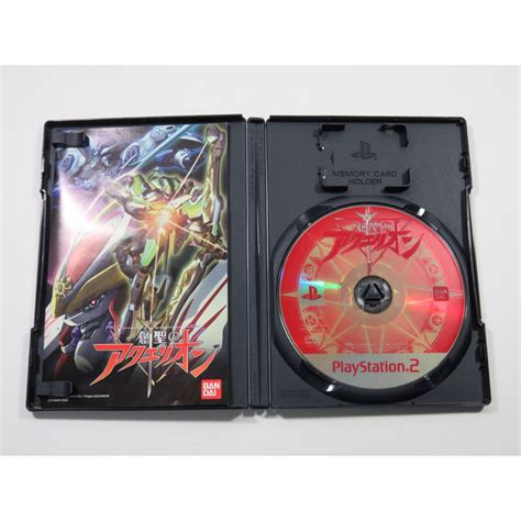 Trader Games Sousei No Aquarion Sony Playstation 2 Ps2 Ntsc Jpn
