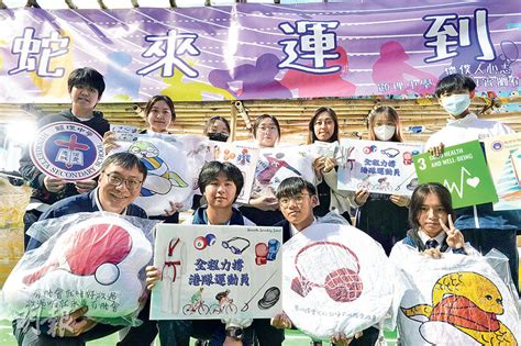 年宵檔改革賣慢煮牛舌 學生售攬枕兼撐運動員 20250123 公民 明報教育網
