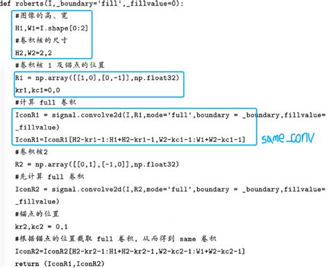 Opencv