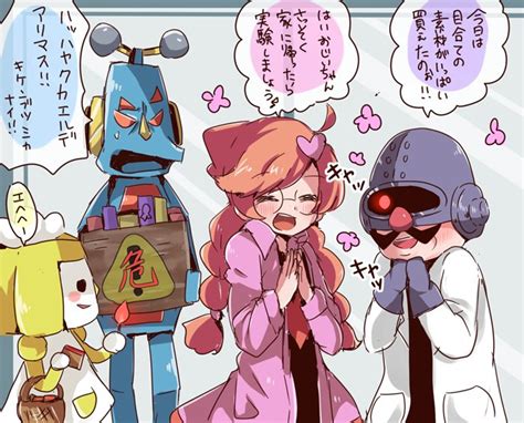 Warioware Image By Meiwari Zerochan Anime Image Board