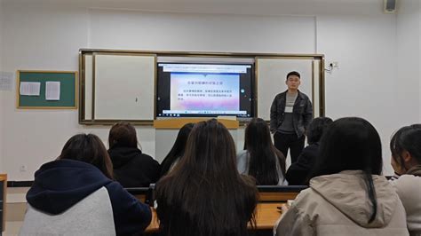 树立正确恋爱观、走好幸福人生路 数字经管学院陕西机电职业技术学院