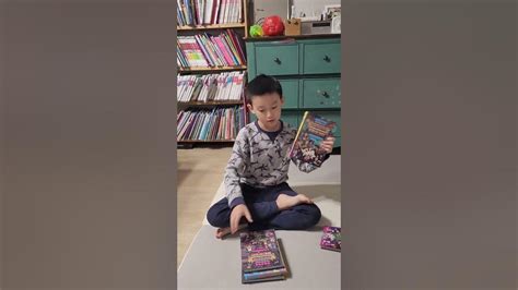무한의계단 책 설명 Youtube