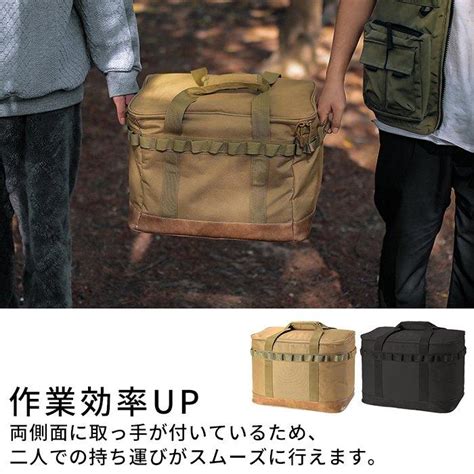アウトドア ツールボックス バッグ 収納ボックス コンテナボックス 大容量 折りたたみ 道具入れ 小物入れ トランク ボックス キャンプ 用具
