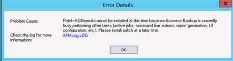 understanding the arcserve backup patch manager gui