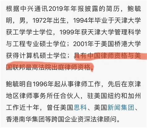 未成年女儿被 鬼父”总裁性侵多年，报警无望凤凰网