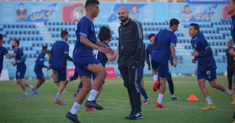 الثواب والعقاب ضمن تعديلات رضا شحاتة للائحة لاعبى غزل المحلة