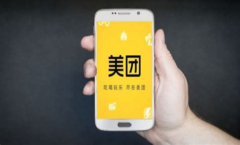 成人用品美团外卖店怎么开？需要办理什么资质？ 知乎