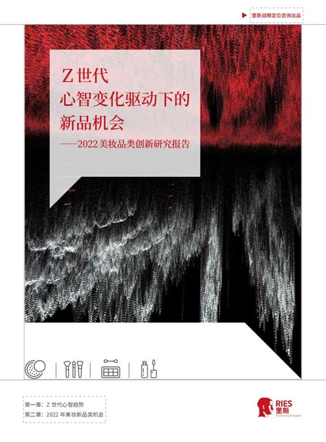 首页
