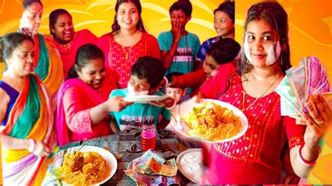 বিরিয়ানি এতো গুলো টাকা জিততে পারলে তার। সপরিবারে গেম খেললাম।।games