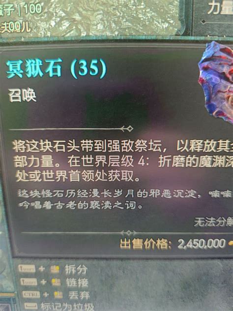 Nga