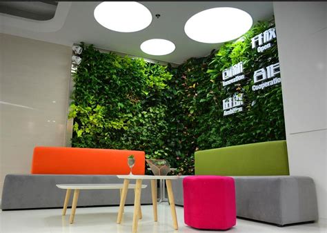 植物墙发光字 植物雕塑 发光字展示墙 第9页 大山谷图库