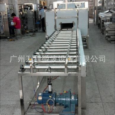 齐全工业微波碳化设备